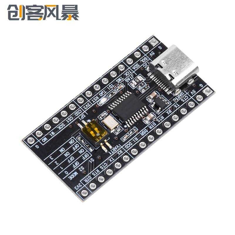 ☑♥ CH347 Development Board Microcontroller Module High-Speed USB to I2C/SPI/UART/JTAG/GPIO Type ...