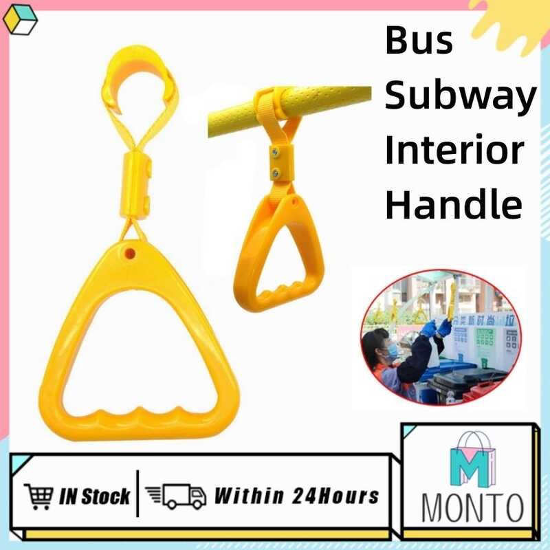 1Pc Removable Triangle Bus Subway Interior Pull Ring Car Train Handle ...