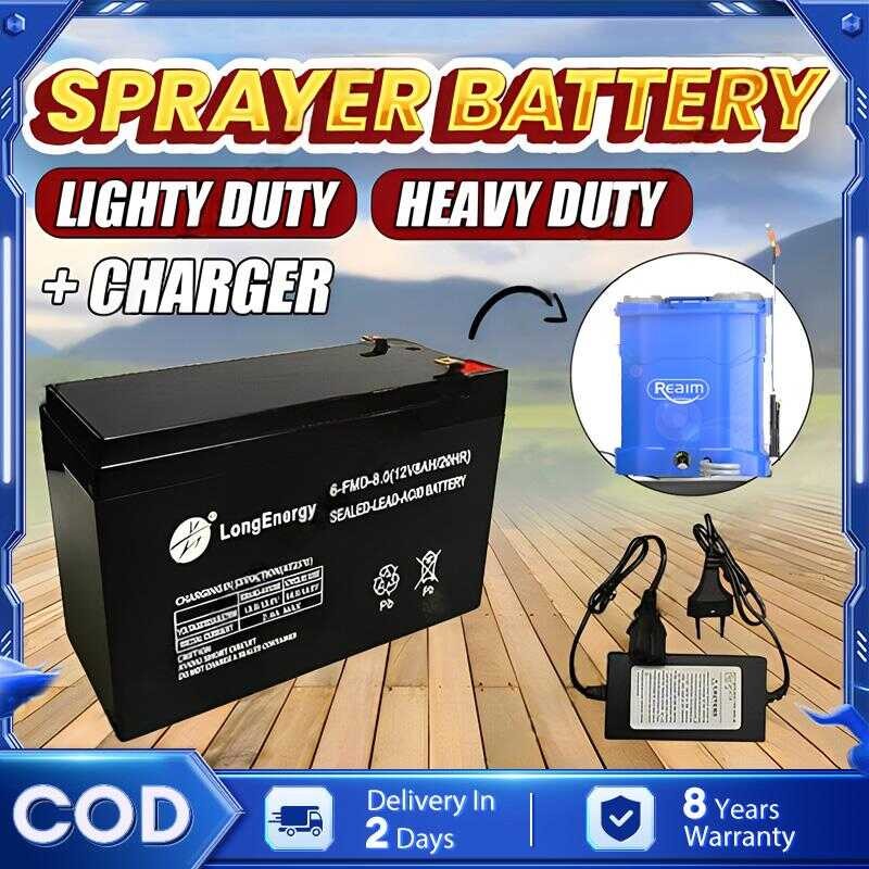 [Heavy DUTY Japan]12V 8Ah Rechargeable Sealed Lead Acid Battery For ...