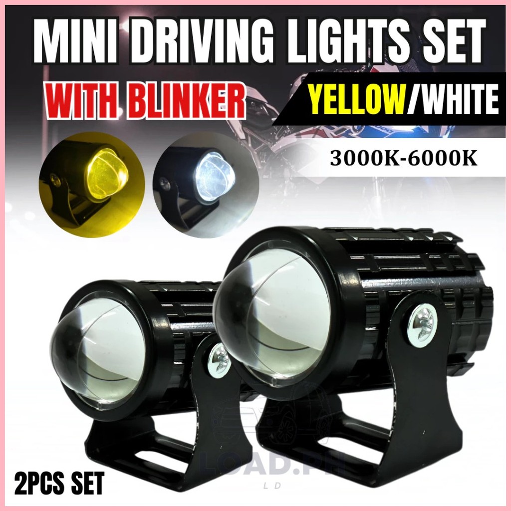 LD MINI DRIVING LIGHTS SET WITH BLINKER AND SWITCH YELLOW/WHITE (11459 ...