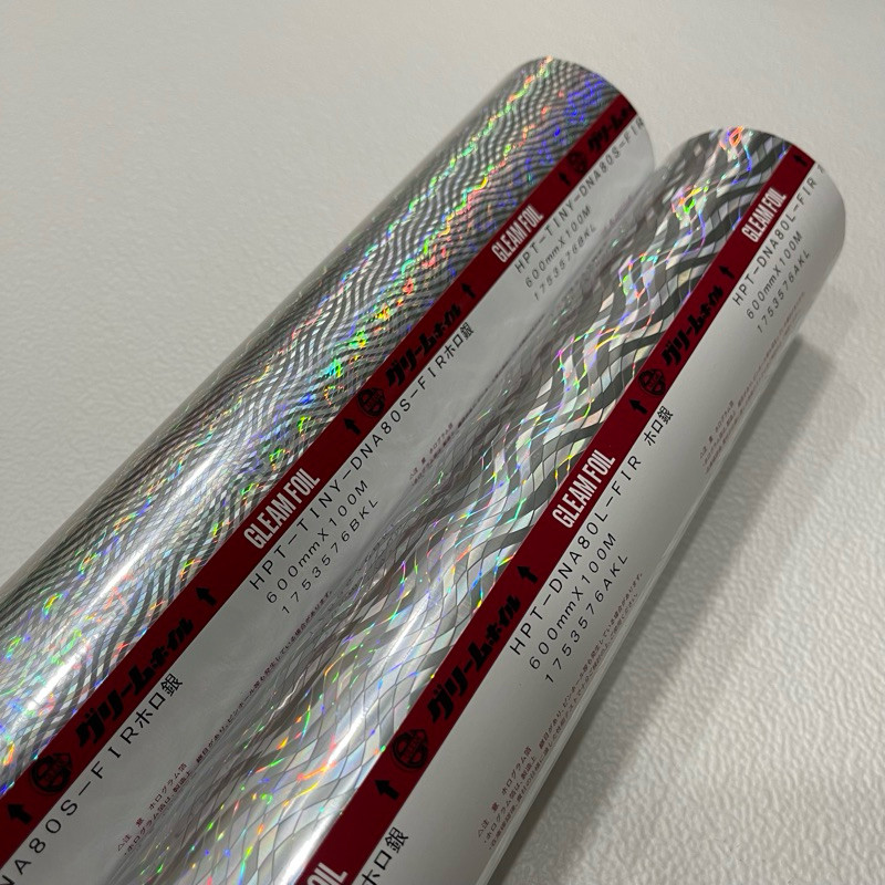 Hologram hot stamping foil lure And metal jig- GLEAM/ JAPAN ORIGINAL ...