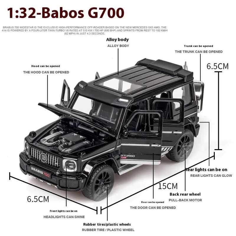 1/32 G700 Alloy Car Model Simulation Toy Diecast Vehicles Off-Road SUV ...