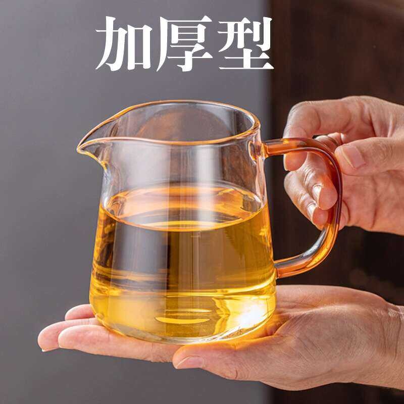 Thickened Glass with Strainer Integrated Set High-end Heat-resistant ...