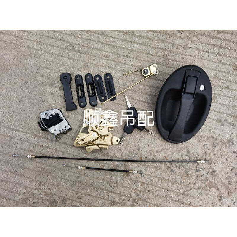 XCT Nanqi Truck Handle Control Room Door Assembly External Internal ...
