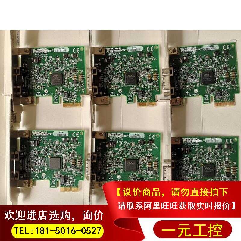 ☑♥ Negotiate! NI PCIe-8361NI Remote Control Card Compatible with PXI ...
