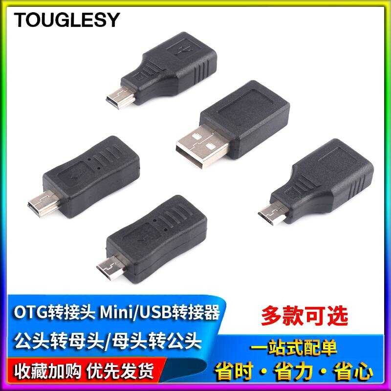 OTG Adapter Micro to Data Cable Android Car MP3 Tablet Flash Drive Mini ...