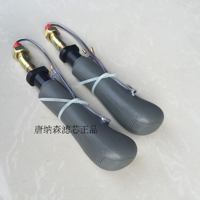 Excavator Doosan Daewoo DH55 60 80 220 225-5 Operating Lever Handle ...