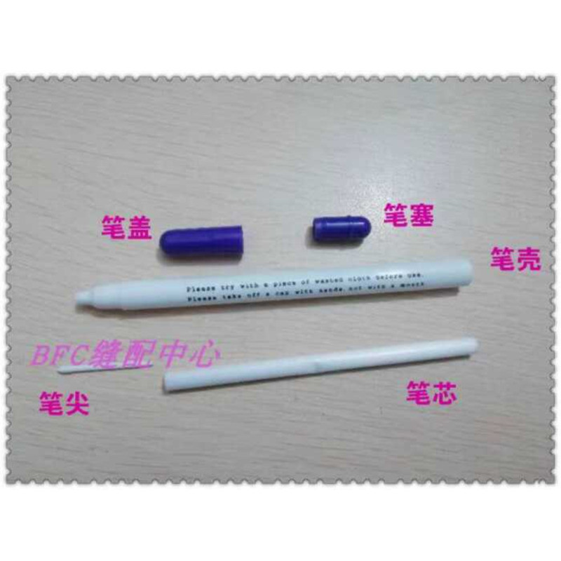 Single Head Fading Water Soluble Hydrolysis Empty Shell Tip Cap Plug ...