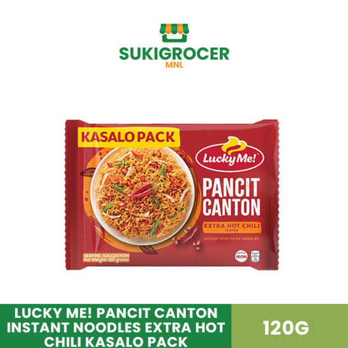 Lucky Me Pancit Canton Instant Noodles Extra Hot Chili Kasalo Pack 120g