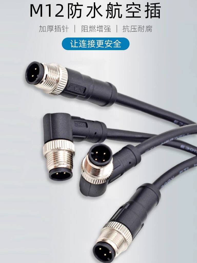 M12 Connector with Cable Aviation Plug 4-Pin 5-Hole 8-Pin Automation ...