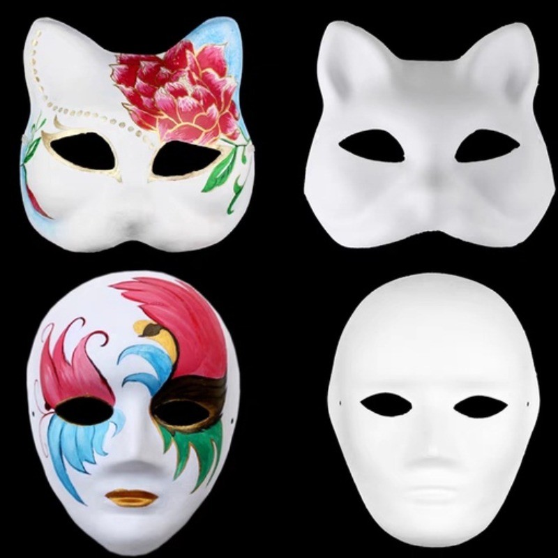 DIY White Mask Halloween White Plain Paper Full Face Opera Masquerade ...
