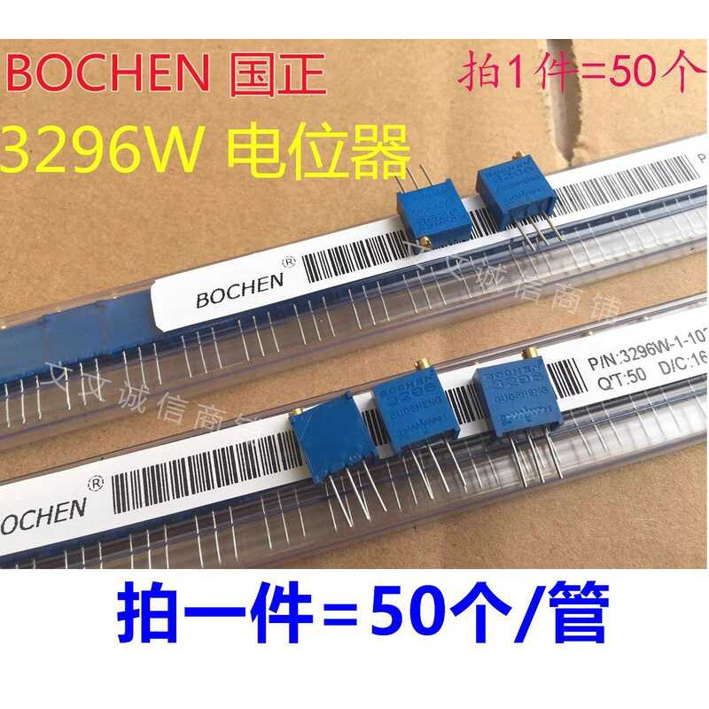 BOCHEN 3296W Precision Adjustable Potentiometer 201 501 202 1K 10K 203 ...