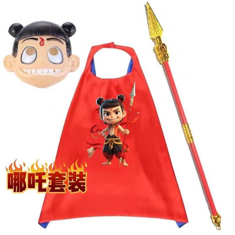 Mask Fire Tip Spear Universe Circle Nezha Cloak Event Props Children's ...