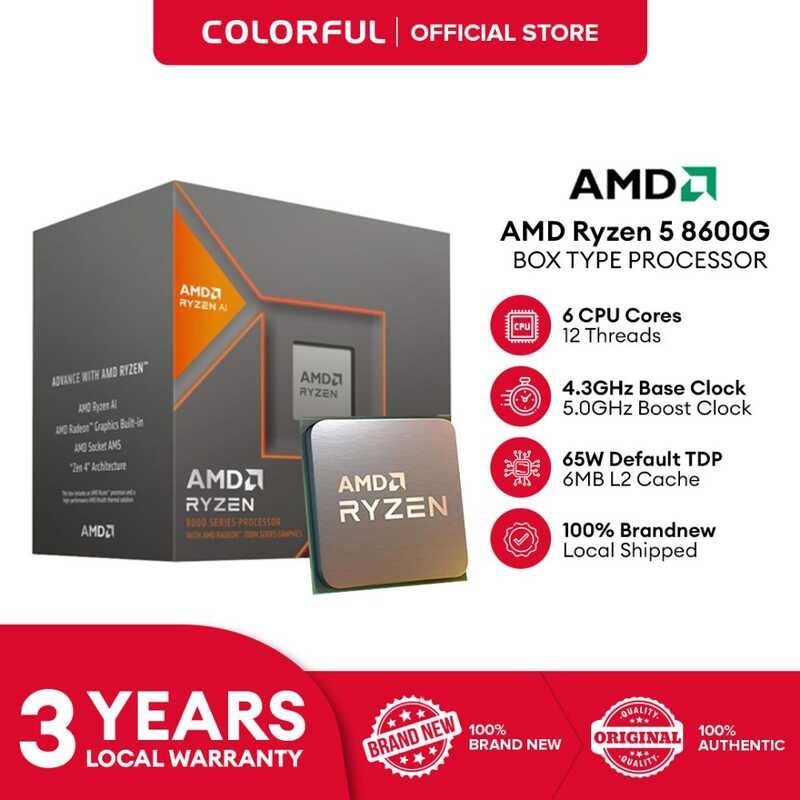 Ryzen™ 5 8600G Ryzen 7 8700G Boxed Desktop Processor (W/ AMD Stock CPU ...
