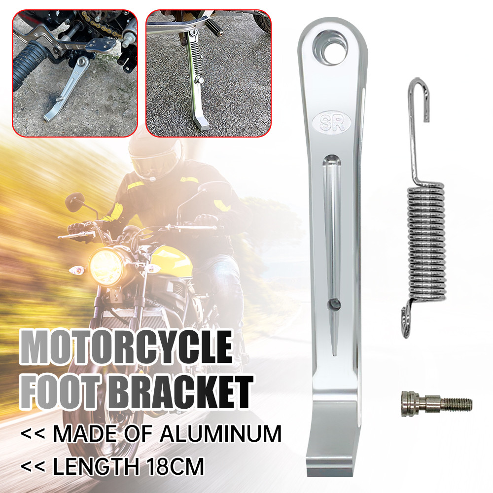 CNC Alloy Side Stand 18&20.5CM Universal Motorcycle Side Stand With ...