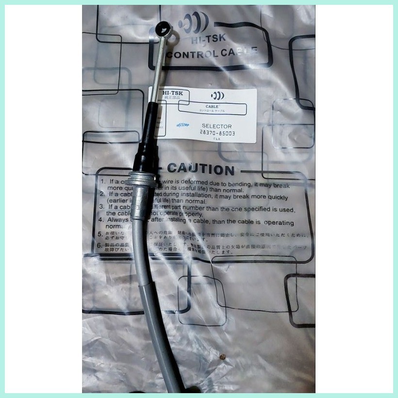 28370-85003 RH 43INCHES SELECTOR CABLE SUZUKI MULTICAB F6A R-R FRONT ...