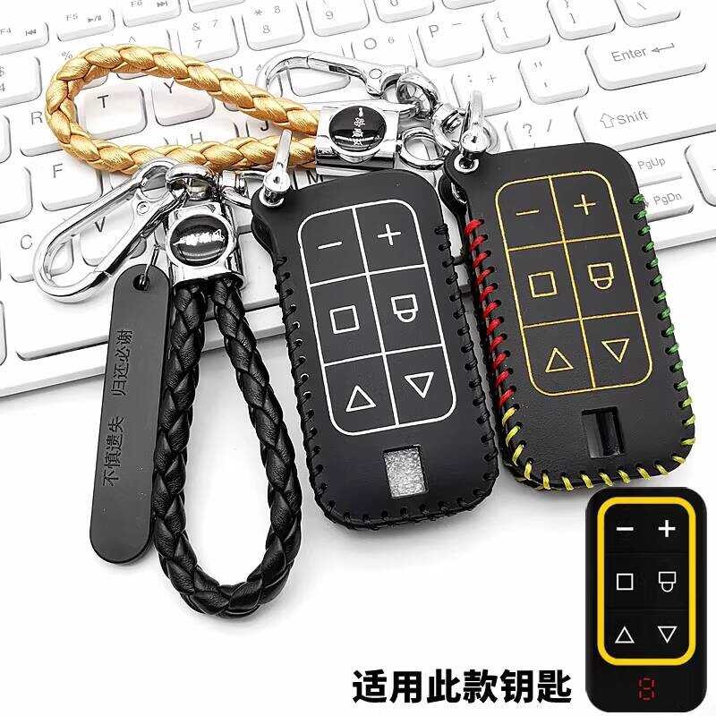 Universal Remote Control Key Case for Garage Roller Shutter Gate ...