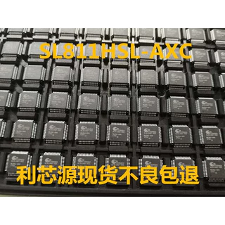 Shop axcs for Sale on Shopee Philippines