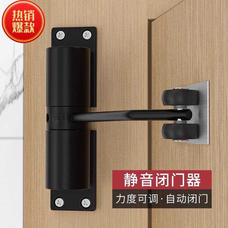 Simple Home Buffer Spring Hinge Silent Closer Invisible Adjustable ...