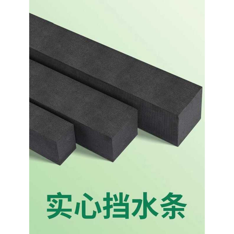 Partition Dry-Wet Separation Water Barrier Strip Glass Shower Curtain ...