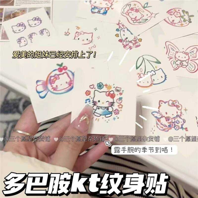 Cat Colorful Tattoo Hello Kitty KT Waterproof Internet Celebrity Long ...