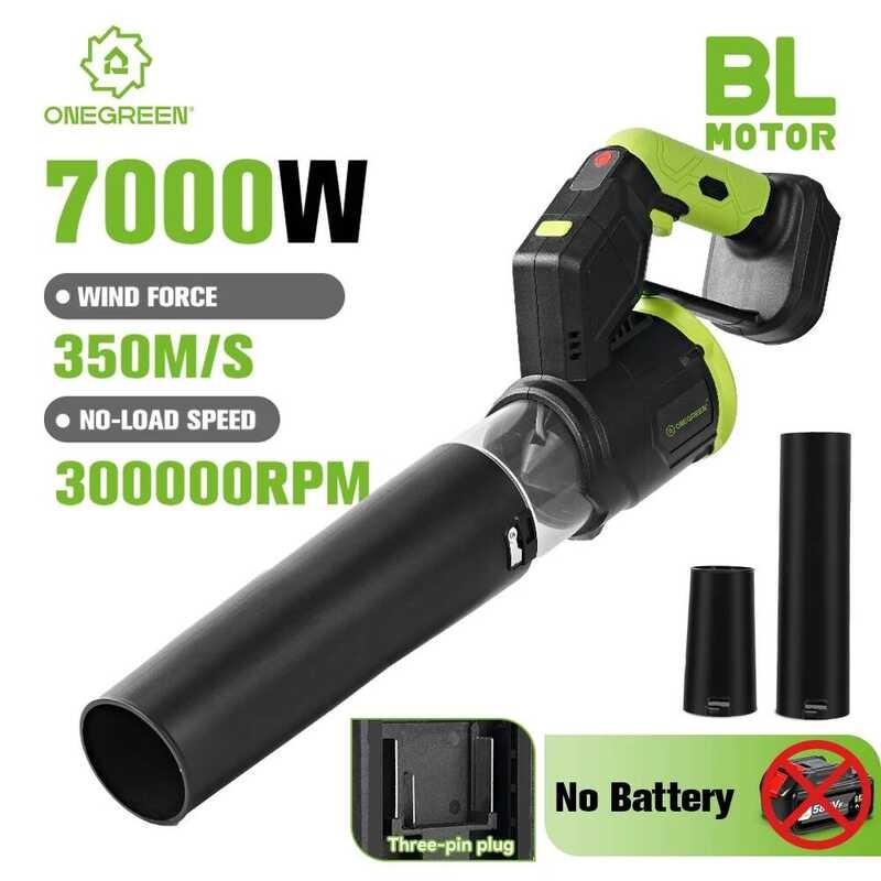 ONEGREEN 300000RPM Brushless Electric Turbo Blowers 7000W High Power ...
