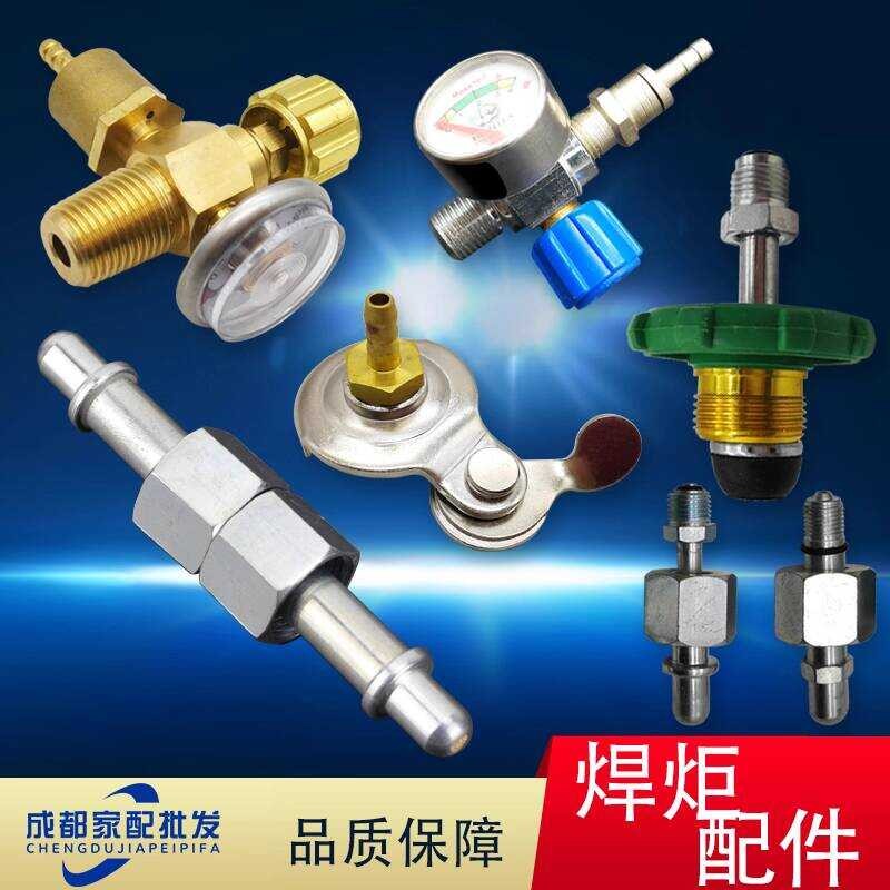Tools 2L 4L Oxygen Welding Torch Small Bridge Gas Pressure Reducer ...