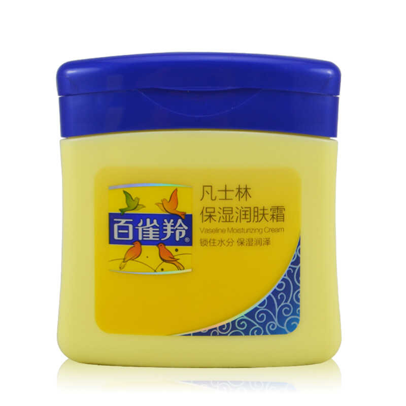 Vaseline Pechoin Moisturizing 120g Body Lotion Hand and Foot Care Anti ...