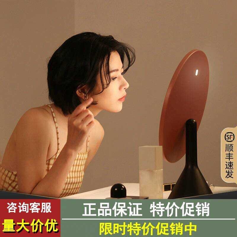 MUID Large Round Mirror Desktop with Light Smart High-Definition ...