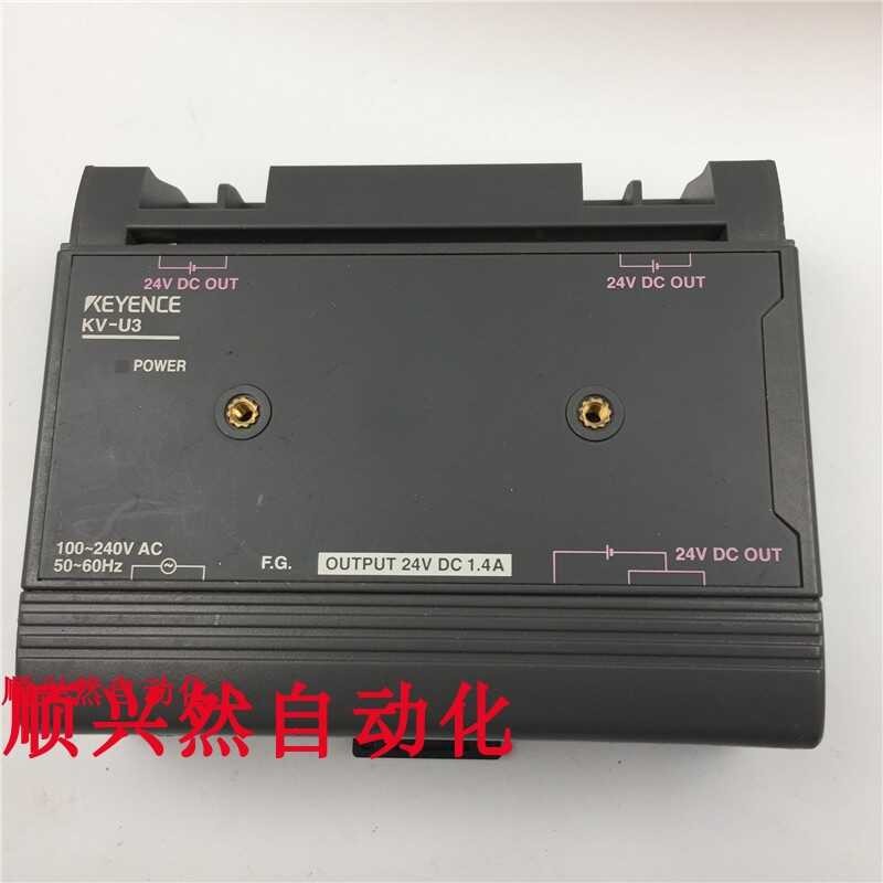 KEYENCE/Keyence power supply unit module KV-U3 | Shopee Philippines