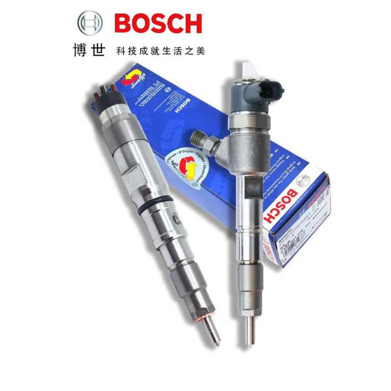 Bosch Diesel EGR Injector Assembly for Jiangling Shunda Transit JAC ...