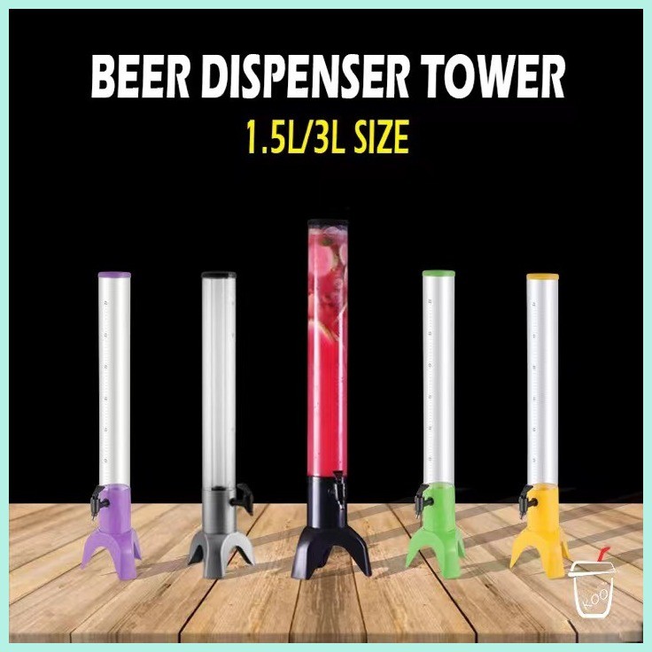 3L Beer Tower Dispenser Beverage Dispenser Drinking Container ...