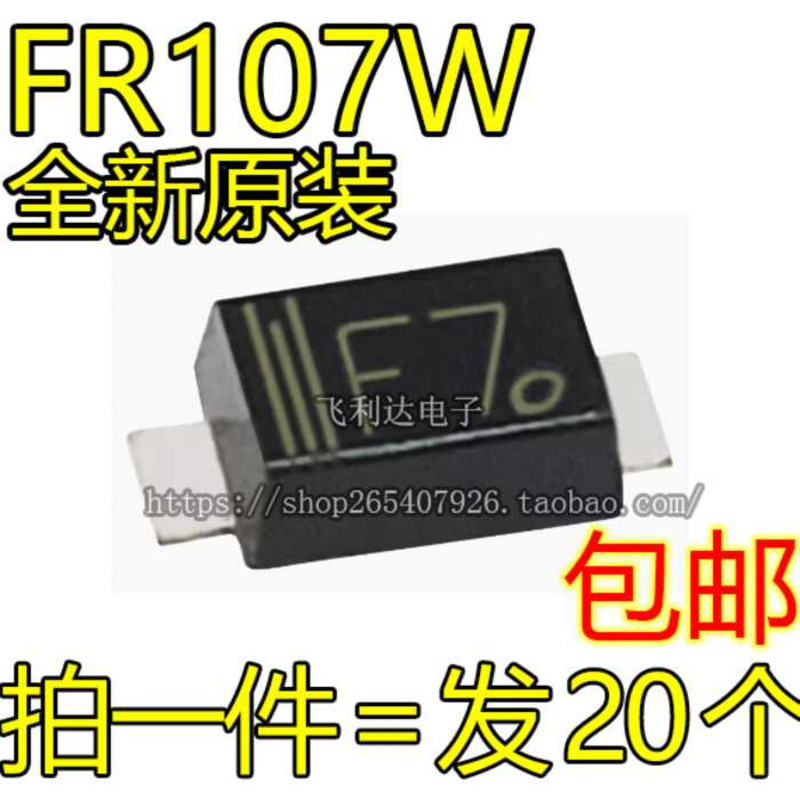Fast Recovery Rectifier Diode FR107W Marking F7 SOD-123FL 1206 Package ...
