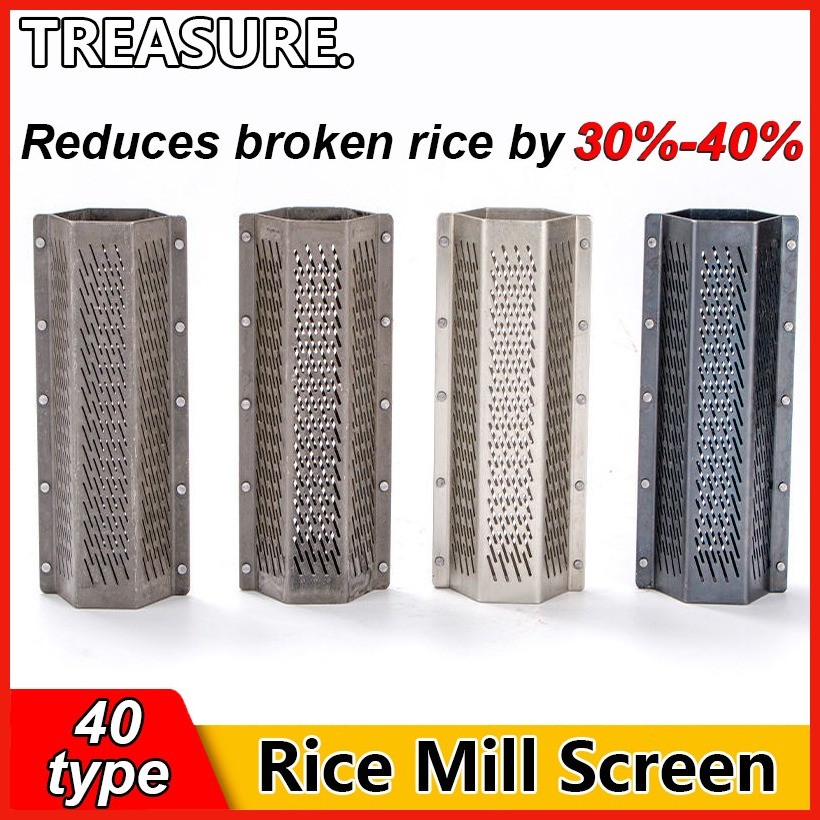 30% Higher Yield Rice Mill Screen Anti-Clogging Design For Wheat ...