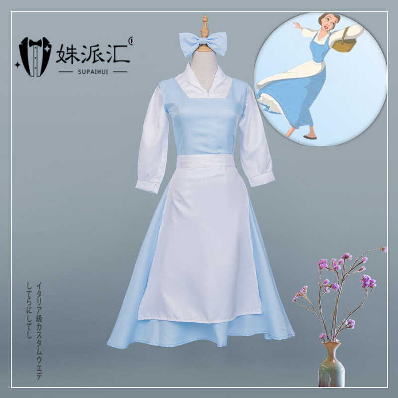 Tt Beauty And Beast Bell Cos Halloween . Female Princess Long Dress ...