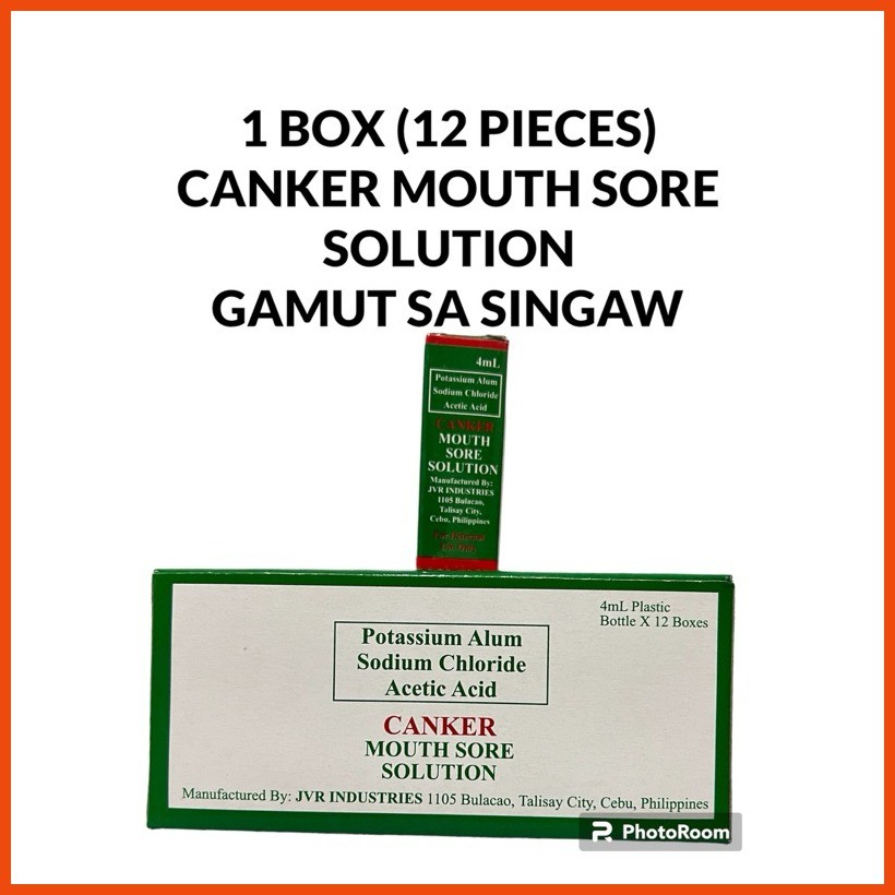 12 PIECES (1 BOX) CANKER MOUTH SORE SOLUTION GAMUT SA SINGAW | Shopee ...