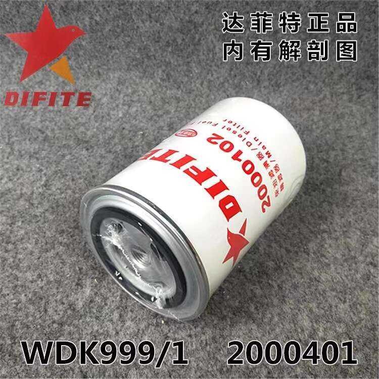 Dafit2000102 WDK999/1 Diesel Fuel Filter Element2000102Compatible with ...