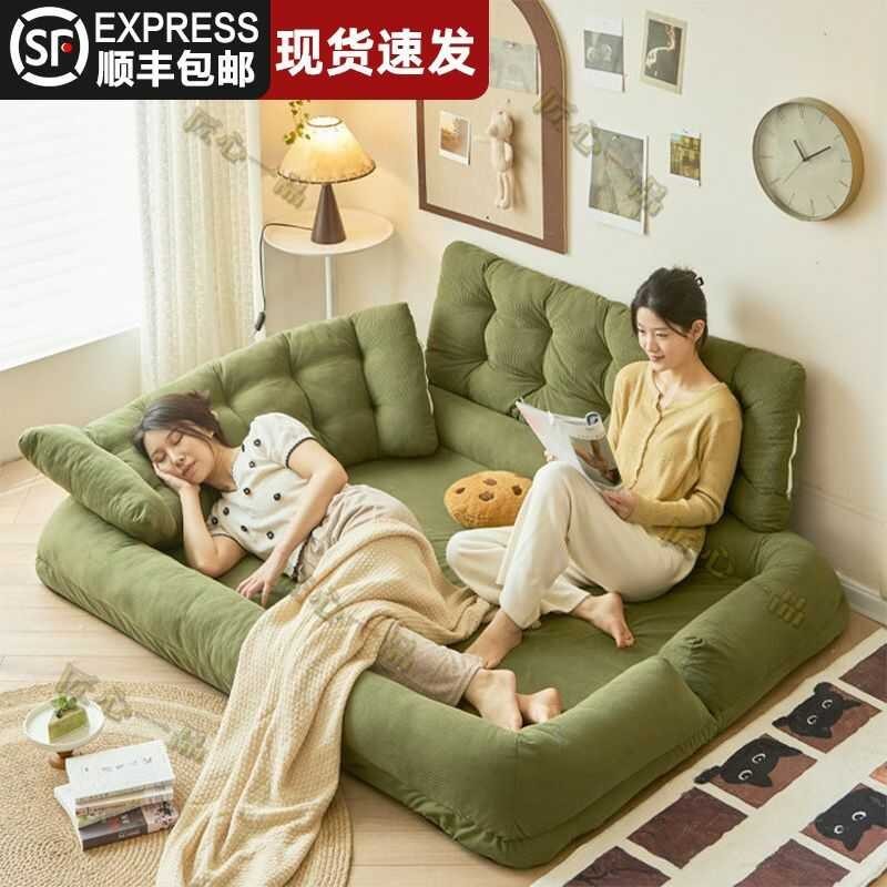 Large Foldable Dog House Human Couch Double Tatami Bed Balcony Bedroom ...