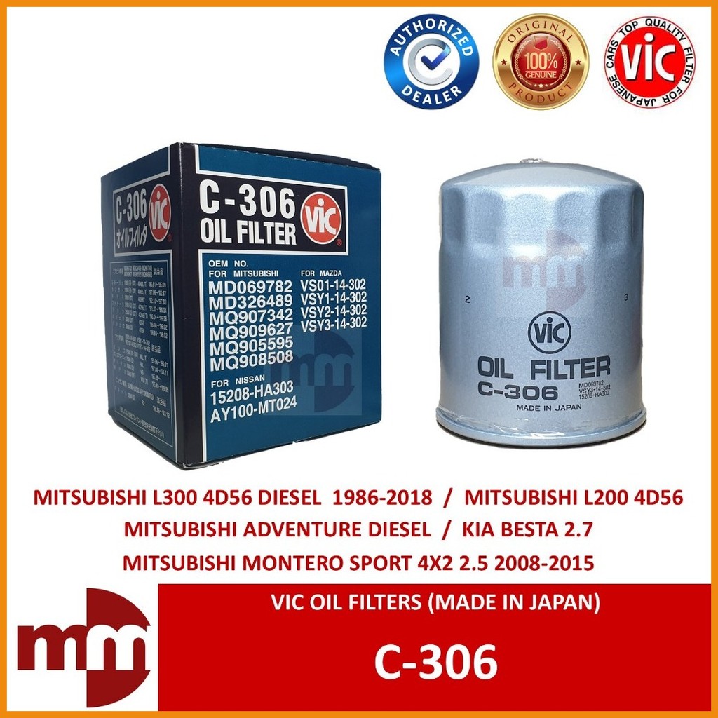 Genuine Vic Oil Filter C-306 Montero 4D56, Adventure, Pajero, Starex ...