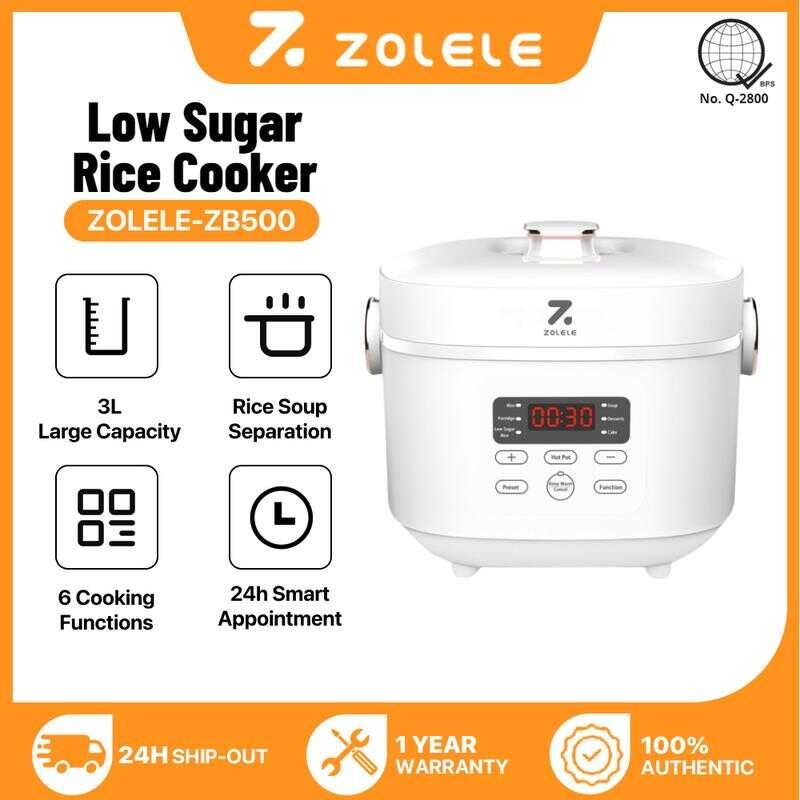【Bestseller】Zolele Zb500 Sugar Smart Hot Pot 3L Burner Desugar Low Carb ...
