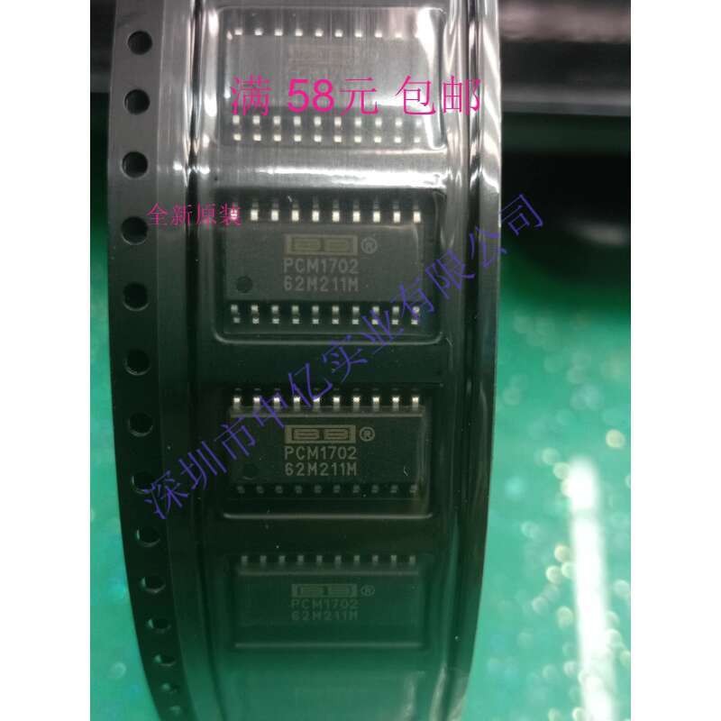 Brand New Original PCM1702 PCM1702U PCM1702K SOP20 Audio Decoder Chip ...