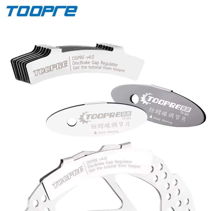 ☑♥ Disc Brake Adjustment Pad Mountain Bike Oil Disc Brake Pad Anti-Rub ...