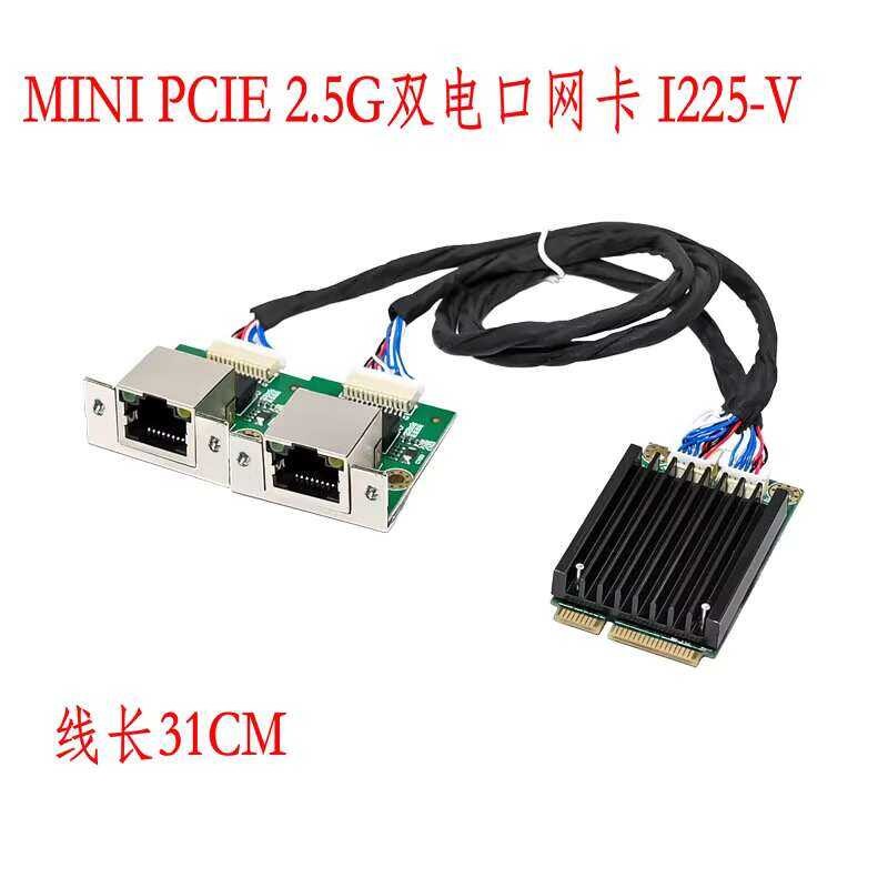 Grade Intel 2.5G Gigabit i226 B3 MINIPCIE RJ45 Industrial Control ...