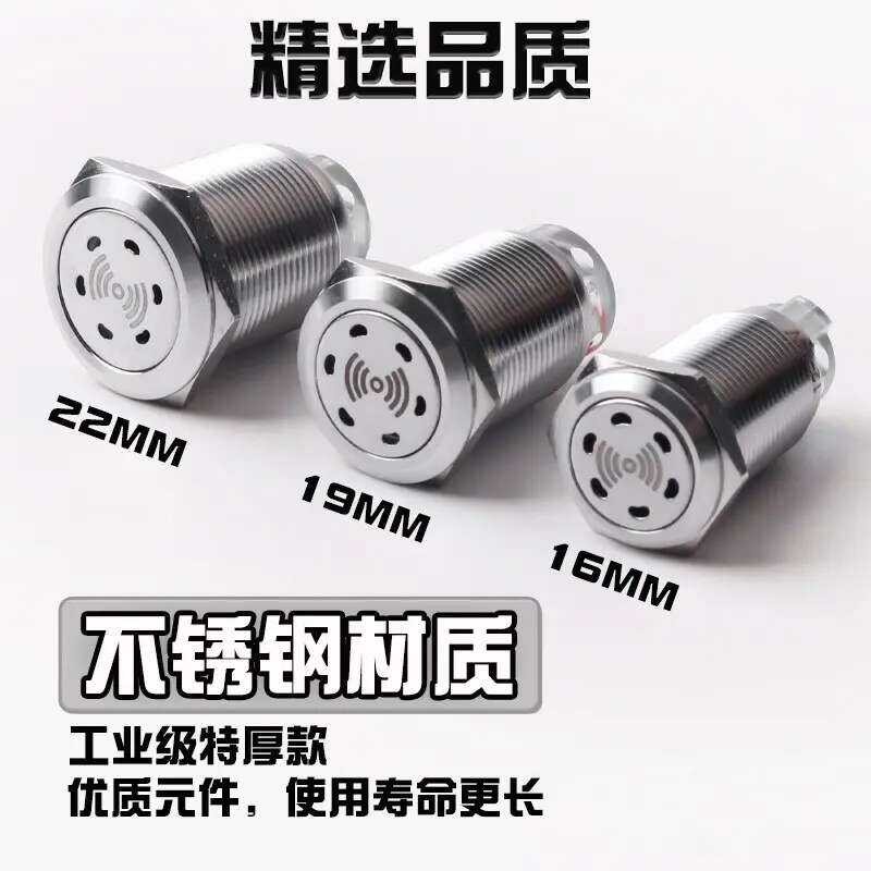 16/19/22mm Metal Buzzer Stainless Steel Intermittent Flashing Pulse ...