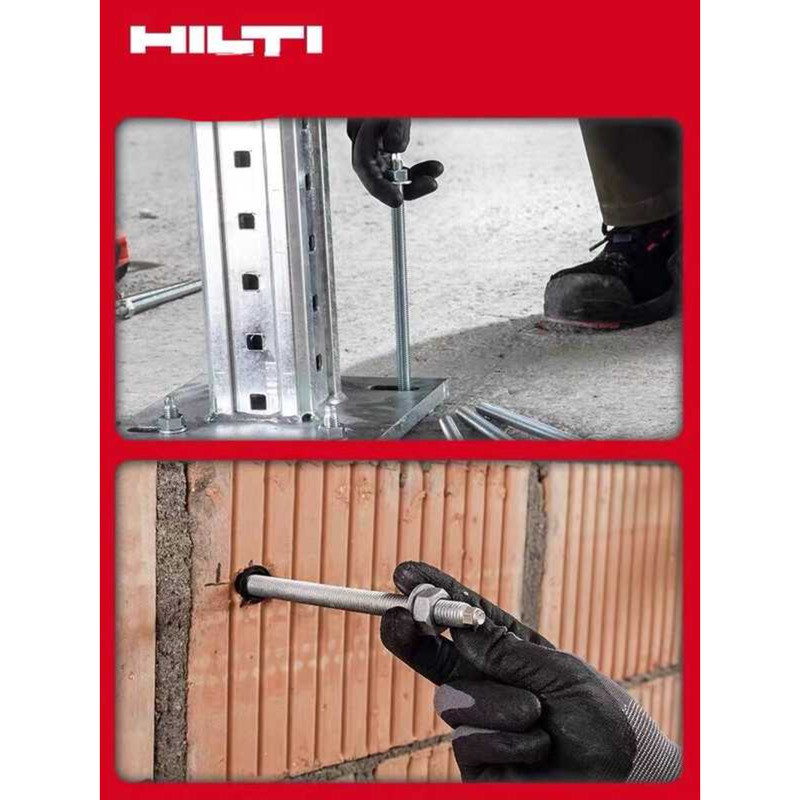 German Imported Hilti Anchor Chemical Bolts M12 Stainless Steel High ...