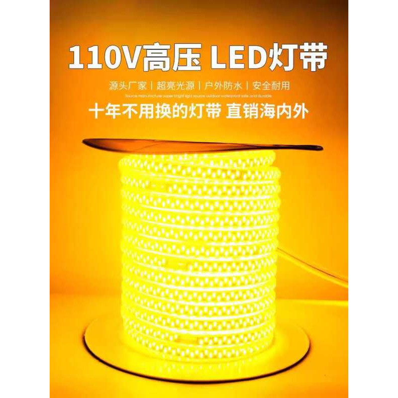 Taiwan 110V Set Waterproof LED Decorative Dimmable Super Bright Outdoor ...