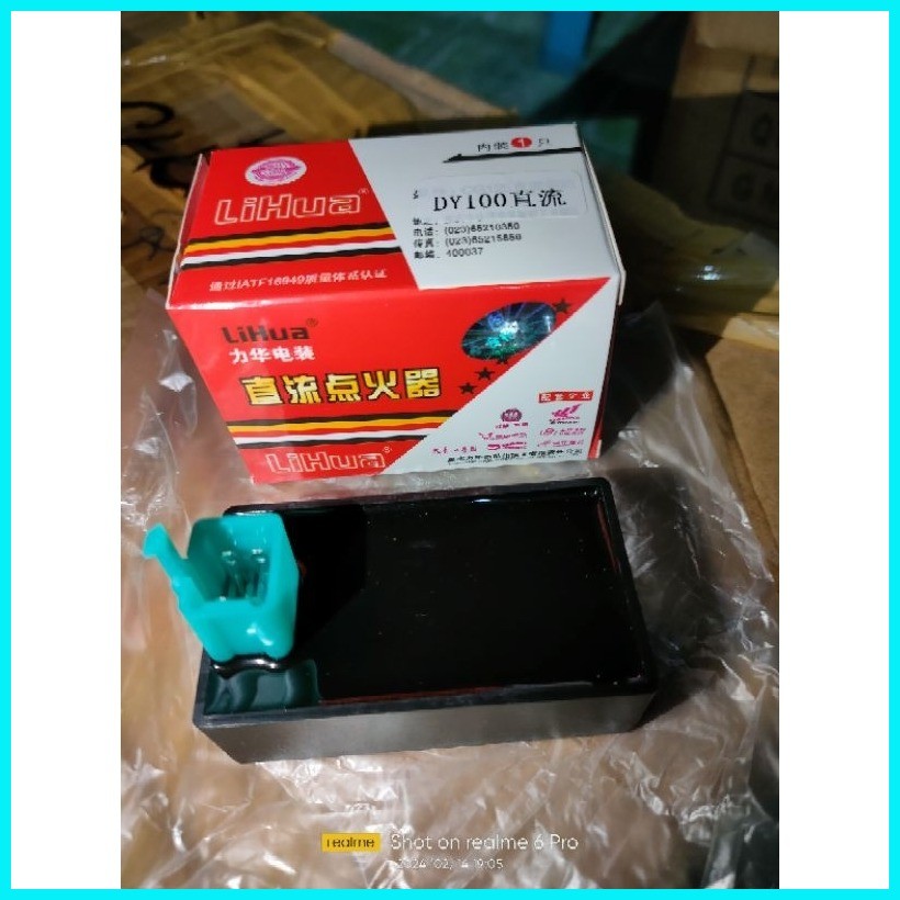 CDI UNIT 4PIN for LIFAN110 LIHUA BRAN (BATT.OPERATED) | Shopee Philippines