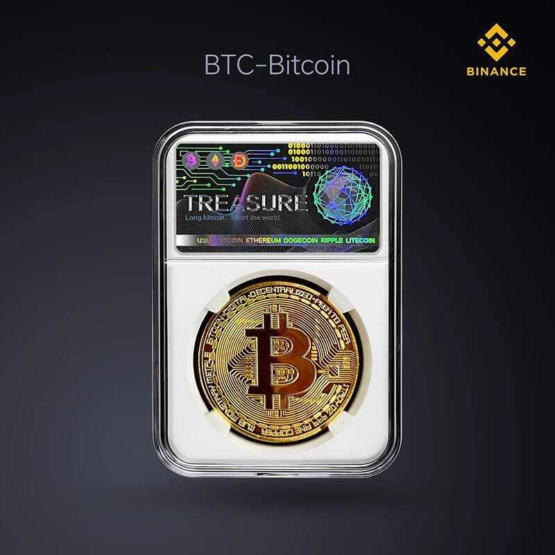 Virtual Currency BTC Bitcoin World Coin Commemorative Ethereum Dogecoin ...