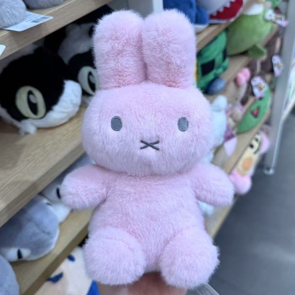 Miffy Miffy Plush Doll Hug Sleeping Toy Pillow Decoration Rabbit ...