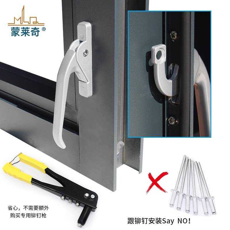 Old Style Aluminum Alloy Outward Opening Linkage Plastic Steel Door ...